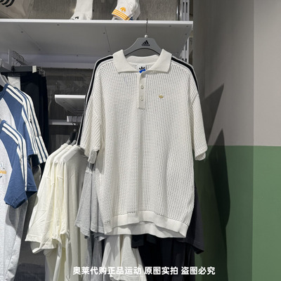Adidas阿迪达斯三叶草男女慵懒风镂空透气短袖翻领POLO衫 KF0403