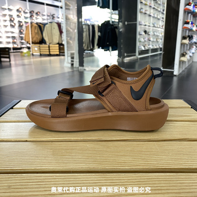 Nike耐克Vista运动凉鞋男运动鞋DJ6605-001