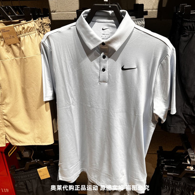 Nike耐克高尔夫POLO衫短袖男