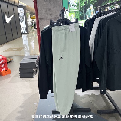 正品NIKE/耐克男子JORDAN运动休闲宽松束脚长裤 FN4670-005-010