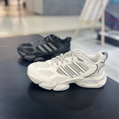 正品Adidas/阿迪达斯夏季新款男女CLIMACOOL运动休闲跑步鞋IH2289