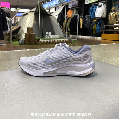 Nike耐克JOURNEYRUN厚底运动训练休闲跑步鞋男女FN0228-700