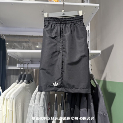 正品Adidas阿迪达斯三叶草男子短裤夏季宽松运动透气五分裤JC7658