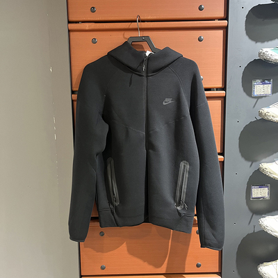 正品Nike/耐克男子新款运动休闲宽松训练连帽夹克外套FB7922-010