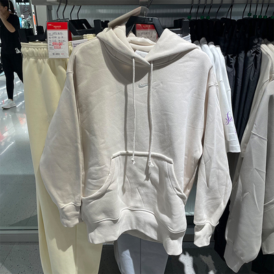 正品Nike/耐克女子秋冬24新款加绒套头衫连帽纯色百搭卫衣 DQ5861