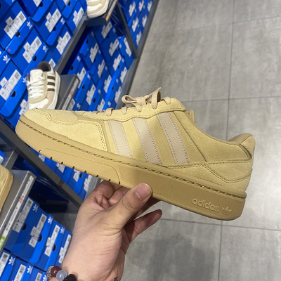 正品Adidas/阿迪达斯三叶草男女COURT REFIT复古休闲板鞋ID6070