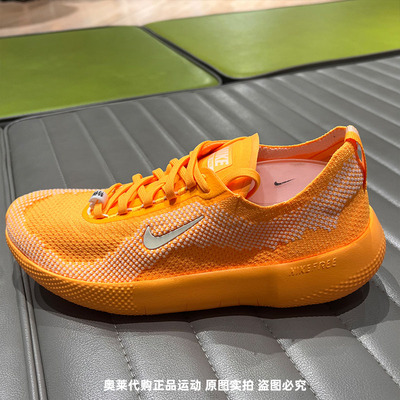 Nike耐克FREE 2025男赤足透气运动训练健身耐磨跑步鞋 HF1078-800
