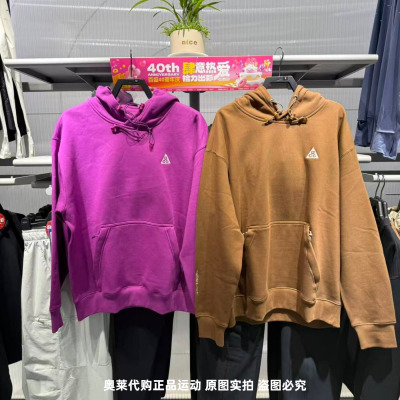 NIKE耐克男子ACG加绒运动户外休闲宽松连帽套头衫卫衣IM9347-235