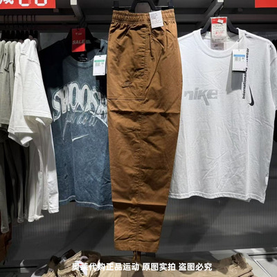 NIKE耐克男子春秋工装裤运动休闲宽松透气直筒抽绳长裤FN3097-281