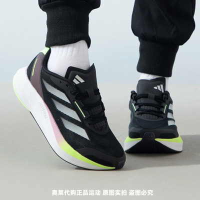 正品Adidas/阿迪达斯男女春季新款休闲运动跑步鞋IE5475 ID8356