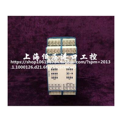 PLM730安全继电器DKM.20