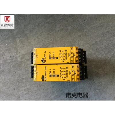 全新原装进口PILZ皮尔兹