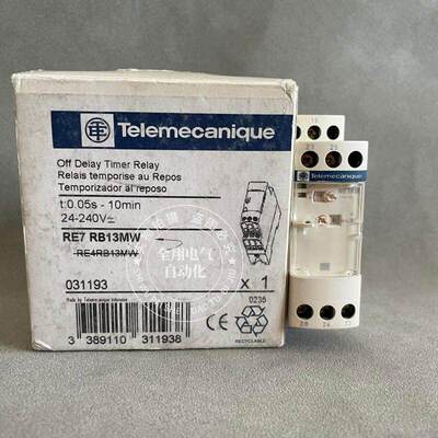 原装正品施耐德断电延时