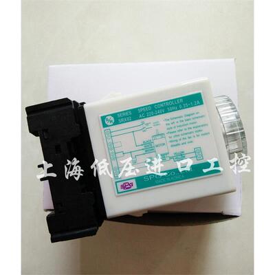 韩国SPG电机速度控制器SR