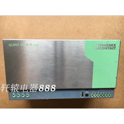phoenix菲尼克斯电源3X