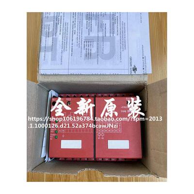 正品原装进口继电器XPS-A
