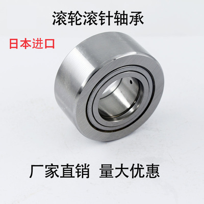 天骄高速高温高质量TJU