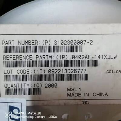 0402AF-141XJLW 原装线艺 CoiLWraft 绕线高频电感 现货出售