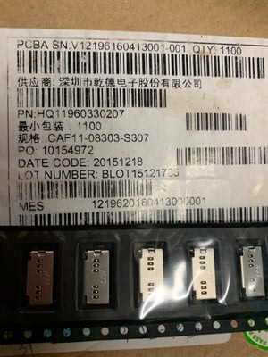LCN连接器 CAF11-08303-S307 TF卡座 8pin 深圳仓储直拍 8PIN
