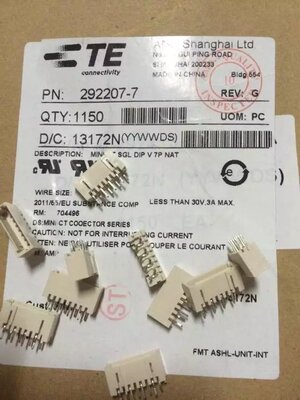 292207-7 AMP/TE连接器 针座 泰科 刺破式连接器 原厂 现货