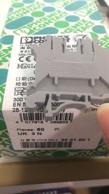 3001501 UK3N PHOENIX菲尼克斯UK 3N 型接线端子排RCT2.5深圳仓储