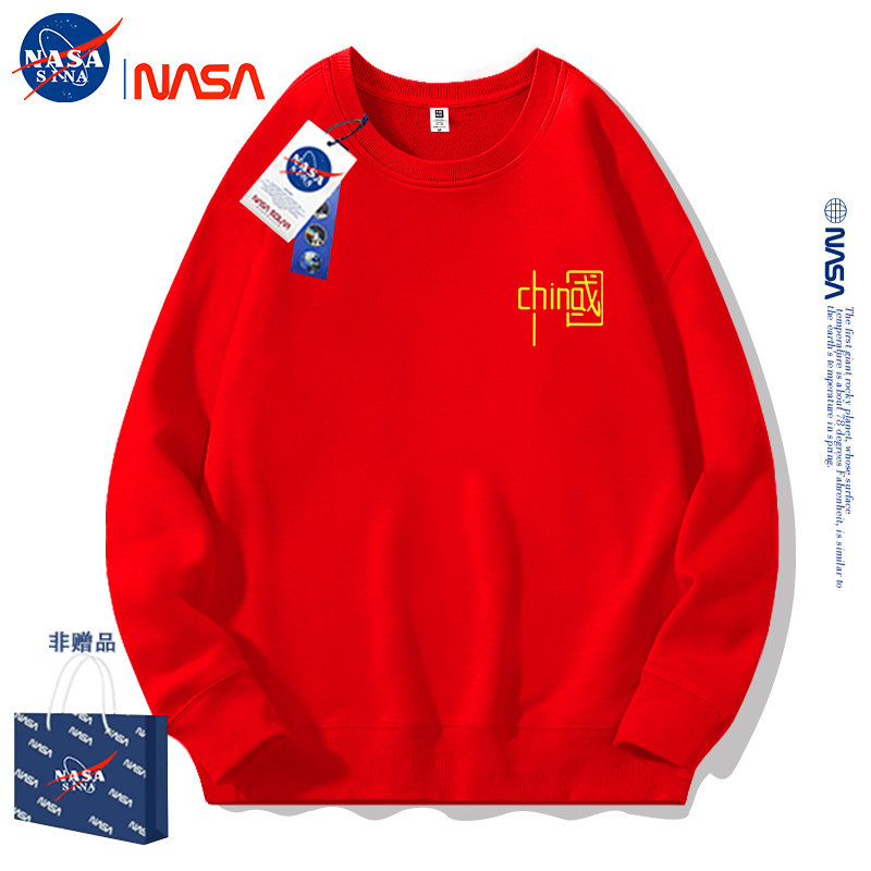 NASA联名圆领卫衣男女同款宽松套头衫上衣圆领情侣装运动服定制