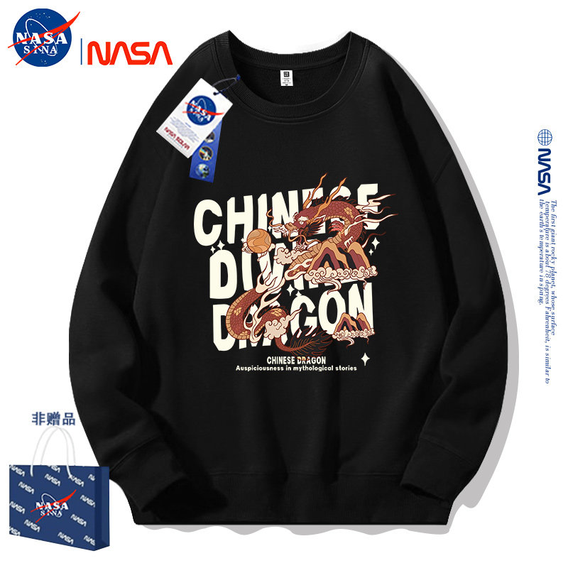 NASA联名龙年红色卫衣本命年衣服男女202春秋薄款长袖情侣外套