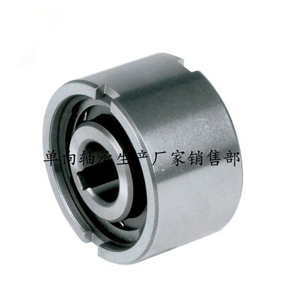 滚柱式单向轴承 NF8 NF12 NF15 NF20 NF25 NF30 NF35 NF40