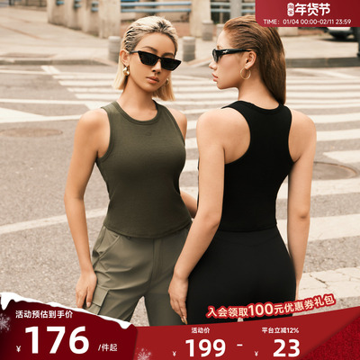 Aria Leisure 瑜伽上衣女夏一体杯运动背心外穿带胸垫健身工字背