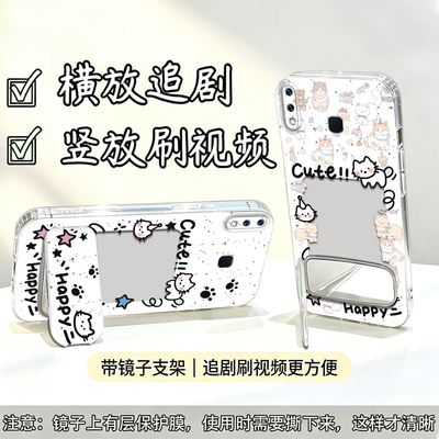 镜面猫抓支架适用于荣耀10手机壳Honor全包col-al10可放照片防摔软壳镜子高级保护套相框可爱创意新款手机套