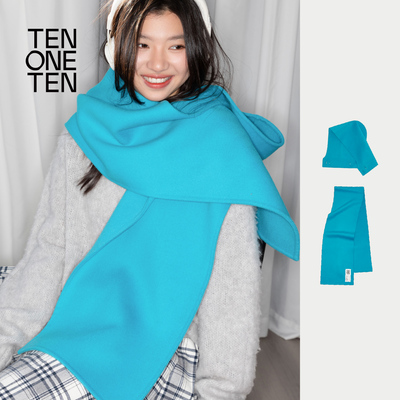 TEN ONE TEN 田文田初恋蓝羊绒羊毛可拆卸连帽围巾