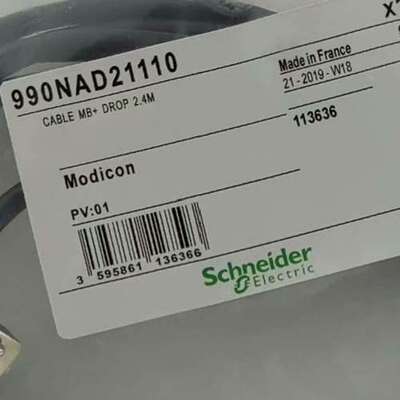 990NAD21110 正品 标价