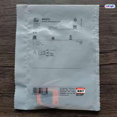 正品 IFM易福门 IN5370 传感器，实物拍摄，