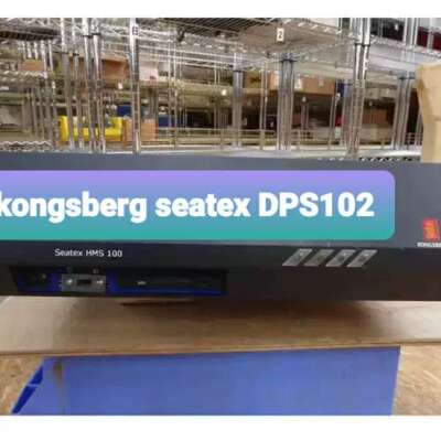 【工控设备】kongsberg seatex DPS102，