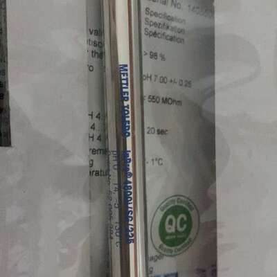 inpro4800i/SG/120 inpro4800i/S