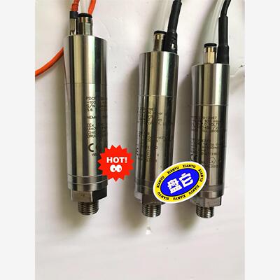 saab雷达PDCR 250-2967，-100～+300m