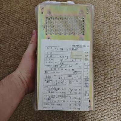 HINOX电源模块，ES24-2.5EAC，正品件，