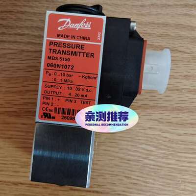 MBS5150 060N1072 0-10bar