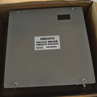 NMEA0183 NMEA918 数据分配器 议