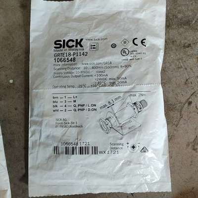 GRTE18-P1142 1066548