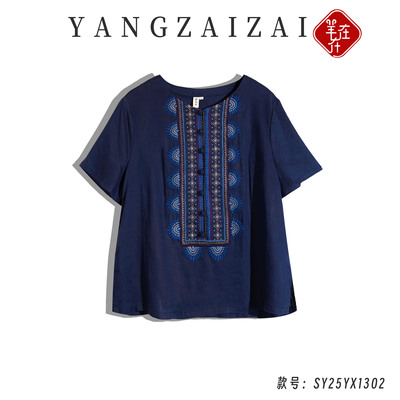羊在在【上上签】原创夏纯亚麻民族风刺绣上衣T恤短袖SY25YX1302