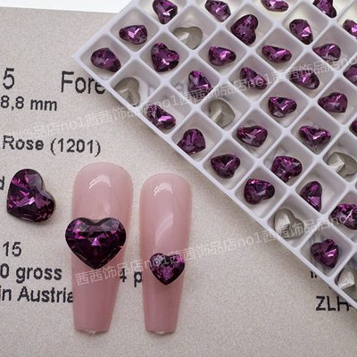 施钻4815尖底爱心1202古风粉美甲