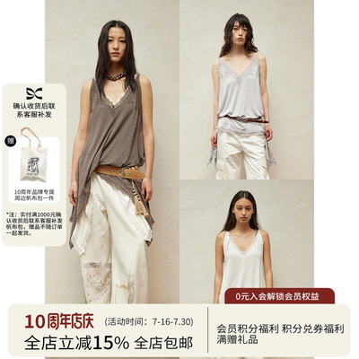 SQUARE CIRCLE 方圆V领蕾丝亚麻度假感叠穿中长款吊带背心上衣