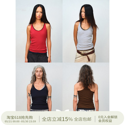 SQUARE CIRCLE 方圆蕾丝拼接深U领纯色百搭叠穿经典工字吊带背心