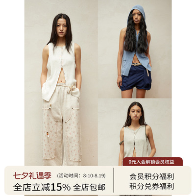 SQUARE CIRCLE 方圆夏日清凉感无袖玫瑰刺绣微透街头针织连帽开衫