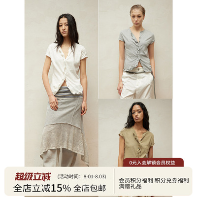 SQUARE CIRCLE方圆不规则铝丝荷叶边设计感修身短袖T恤女休闲上衣