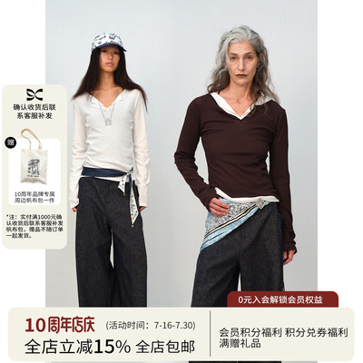 SQUARE CIRCLE 方圆全棉微透基础V领开领正肩修身显瘦长袖T恤