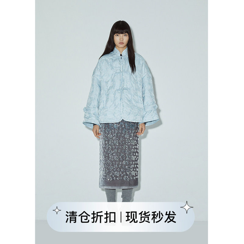 squarecircle方圆 新中式手工盘扣提花廓版立领轻薄蓝色羽绒服