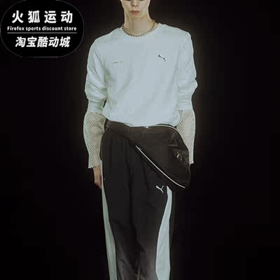 Puma/彪马联名男女运动长袖T恤