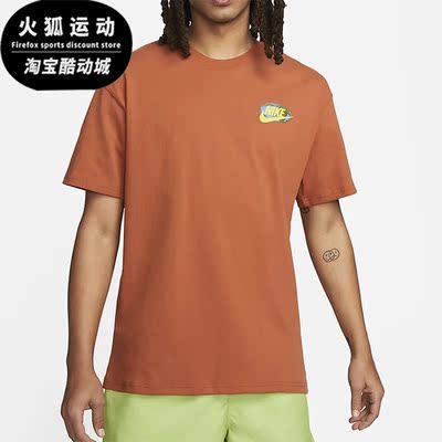 Nike/耐克正品男子运动T恤
